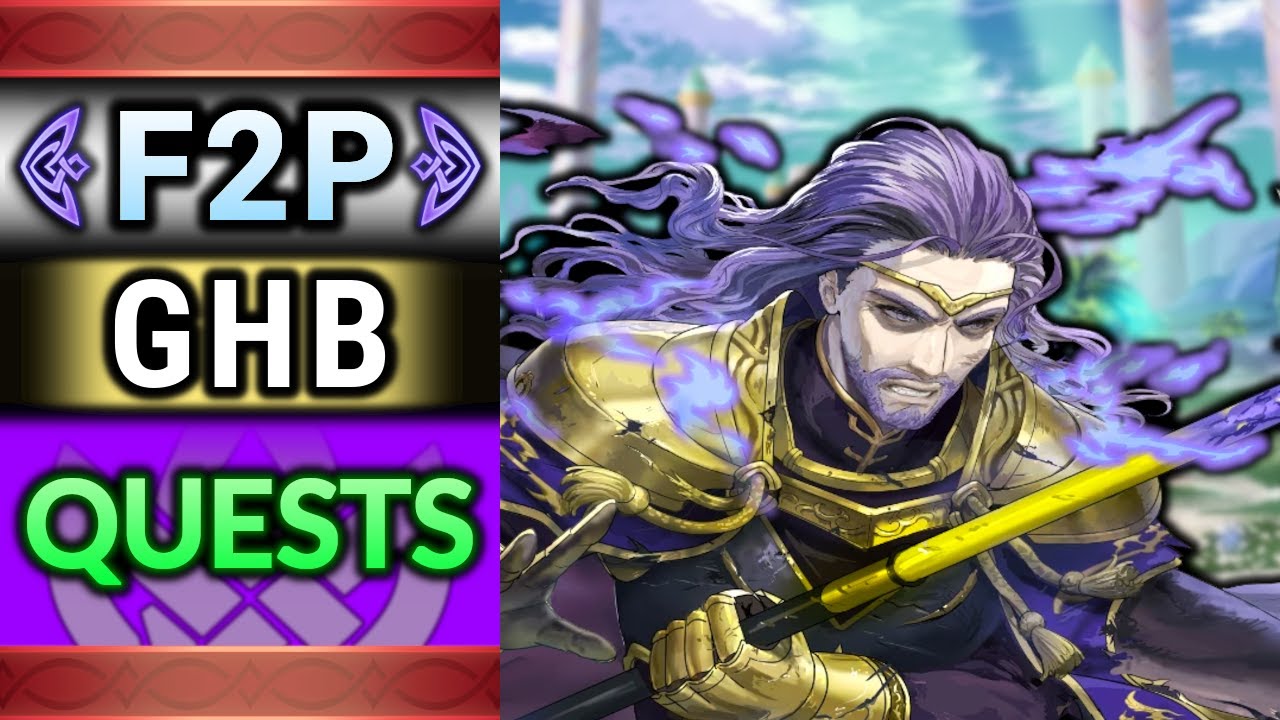 Vigarde Lunatic Quests F2P Guide GHB No SI No Seals - FEH - YouTube