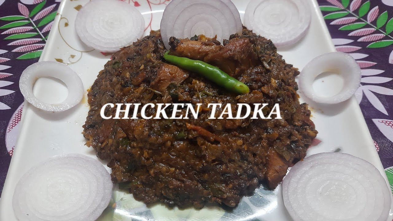 Chicken Tarka Recipe। চিকেন তড়কা রেসিপি । - YouTube