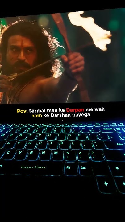 Nirmal Darpan me wah ram ke Darshan payega - YouTube