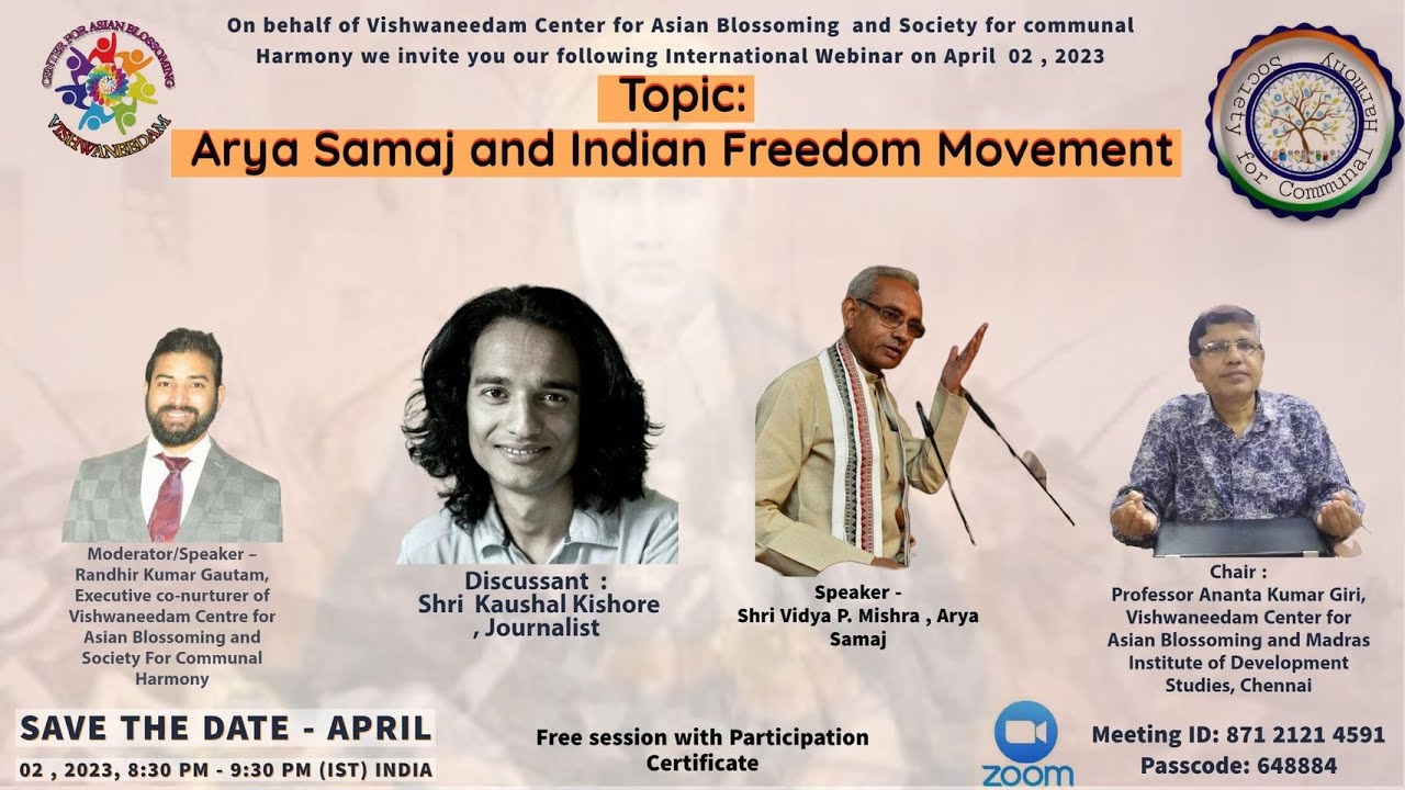 Arya Samaj and Indian Freedom Movement - YouTube