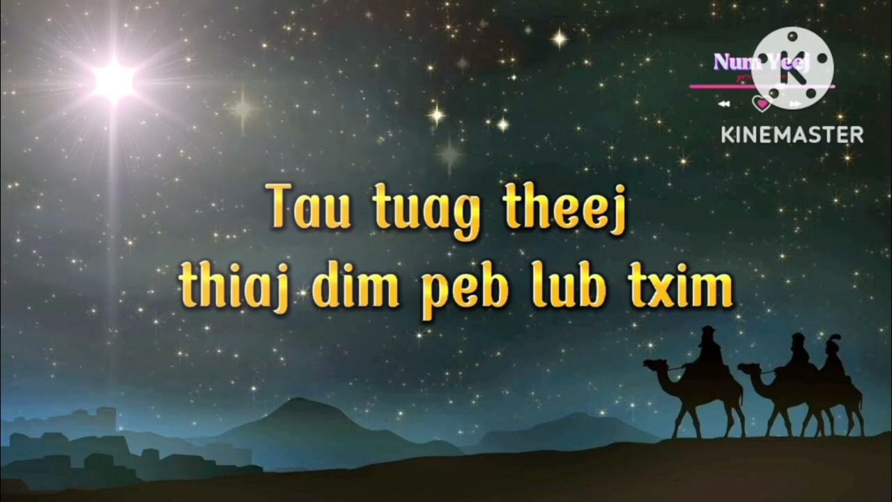 karaoke. nkauj koob tsheej.. tswv yexus tau los yug 2023.+ - YouTube