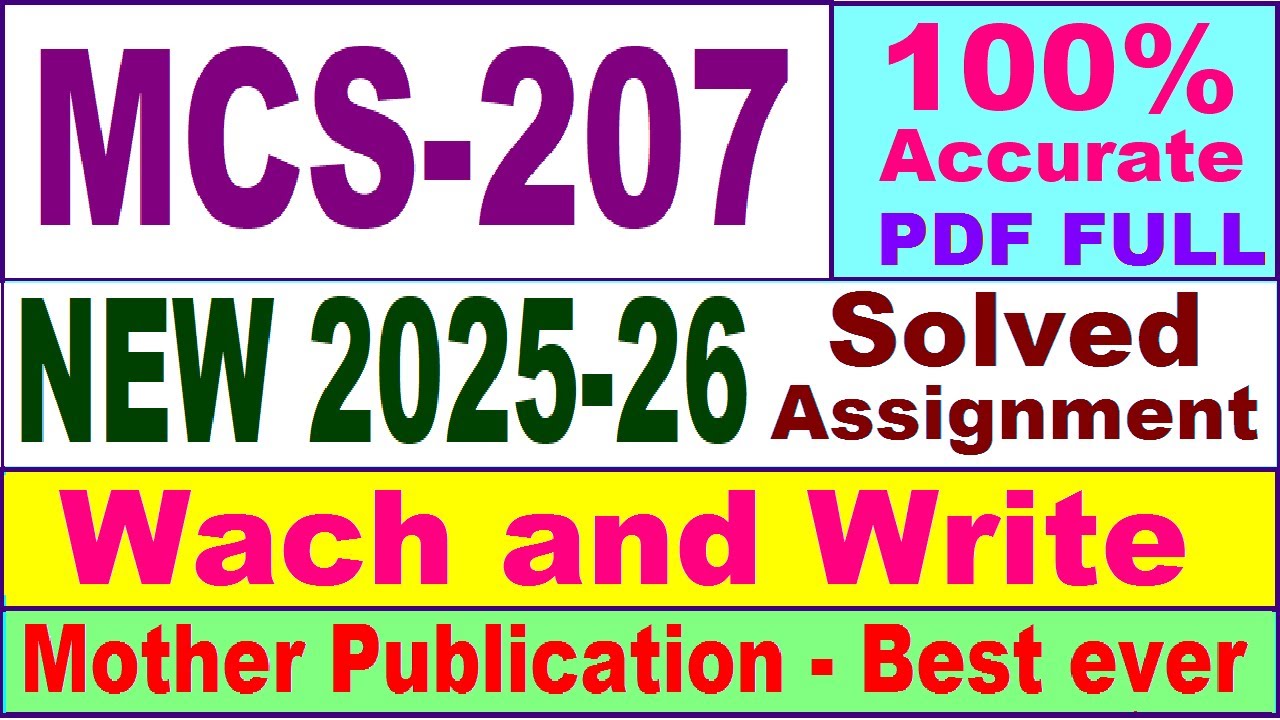 MCS 207 solved assignment 2025-26 in English || mcs 207 solved assignment 2026 || ignou mcs207 ...