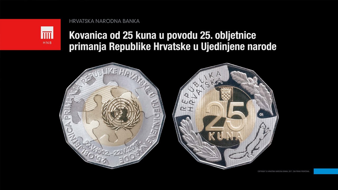 Kovanica od 25 kuna u povodu 25 obljetnice primanja Republike Hrvatske ...