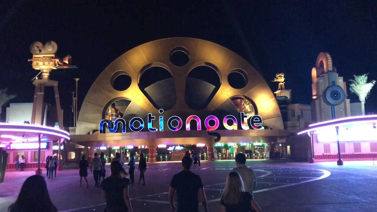 Motion gate in Dubai - YouTube