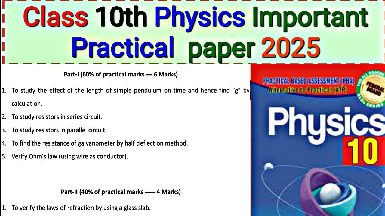 class 10th physics practical 2025 | Physics 10th important PBA ...