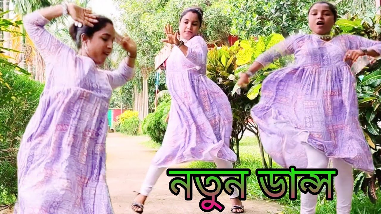 তোমার বাড়ি ঘটক পাঠাইতাম ‌‍॥ Ami Tomar Bari Gotok Pathitam || Bangla ...