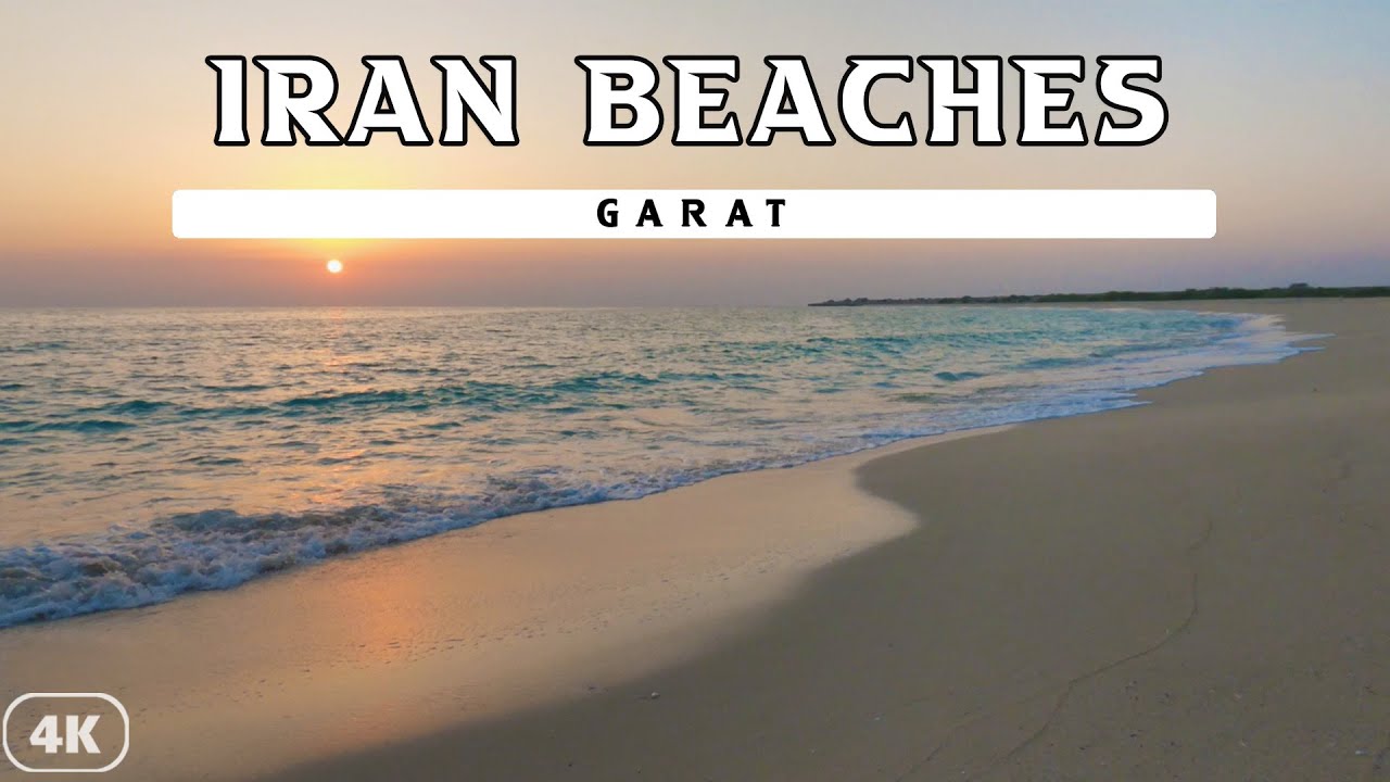 IRAN ISLANDS | Ocean sunset in Garat beach of Lavan island (4K) - YouTube