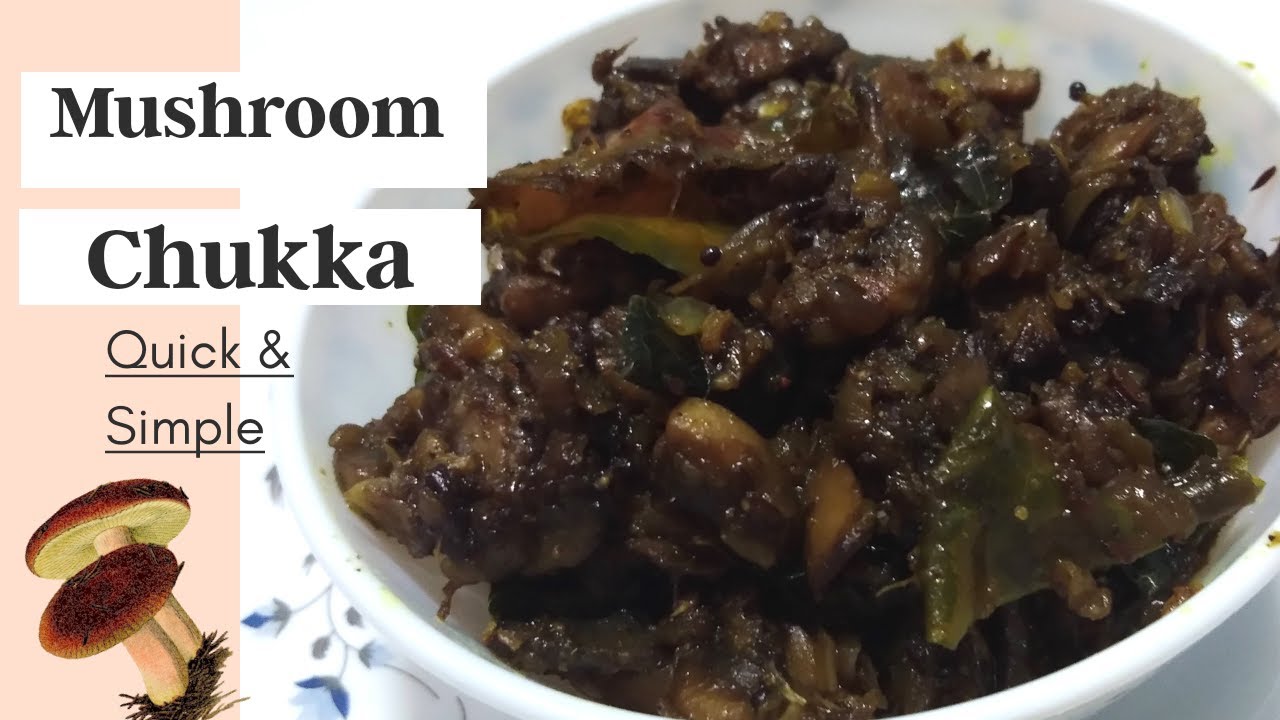 MUSHROOM CHUKKA | MUSHROOM PEPPER FRY | MUSHROOM MASALA | HOW TO MAKE ...