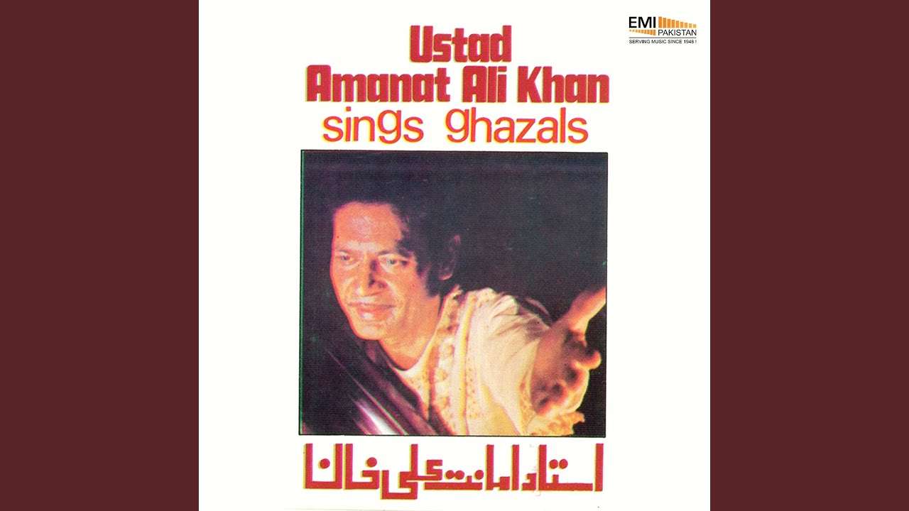 Insha Jee Utho - YouTube