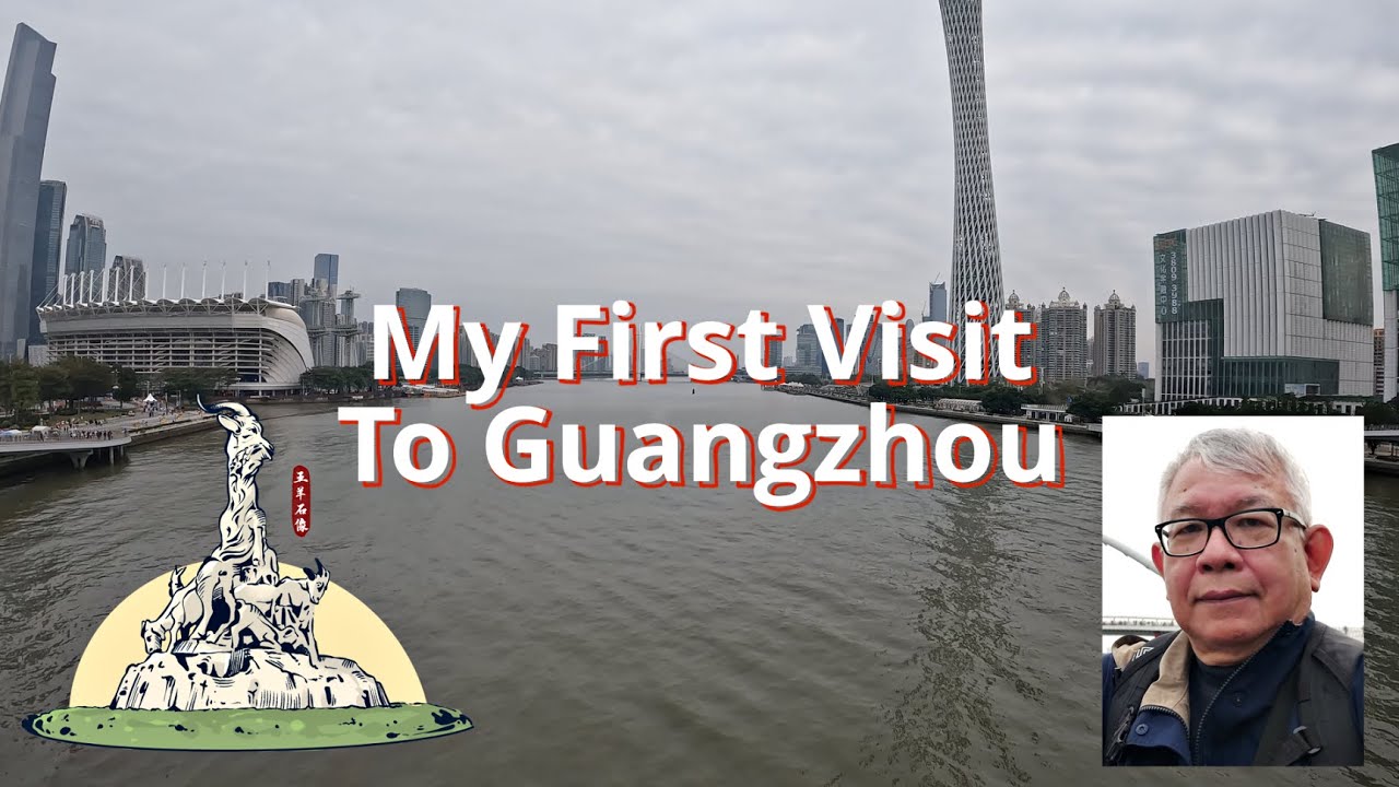 Visiting the City of Five Goats, Guangzhou - YouTube