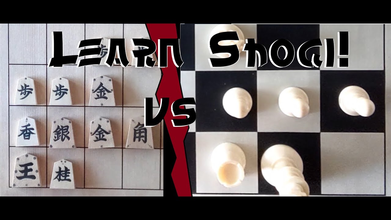 Learn Shogi! Castles - YouTube