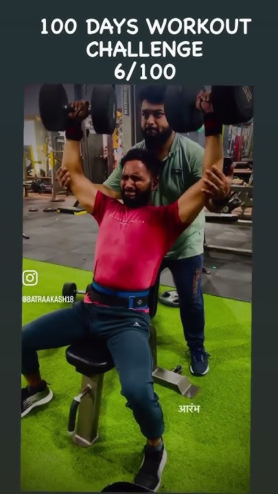 DAY-6 (100 Days Workout Challenge)#100dayschallenge#viralvideo#shorts# ...