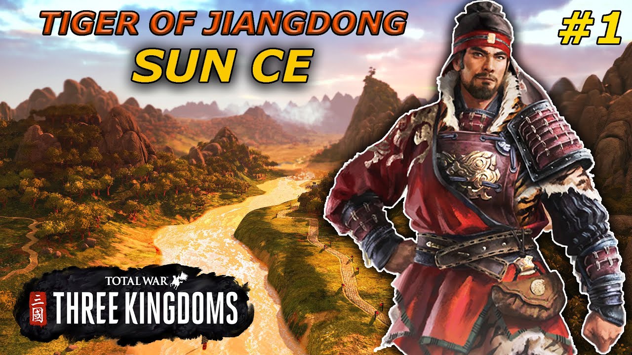 ΑΣΤΑΜΑΤΗΤΟΣ SUN CE! Total War: Three Kingdoms Sun Ce campaign ep 1 ...