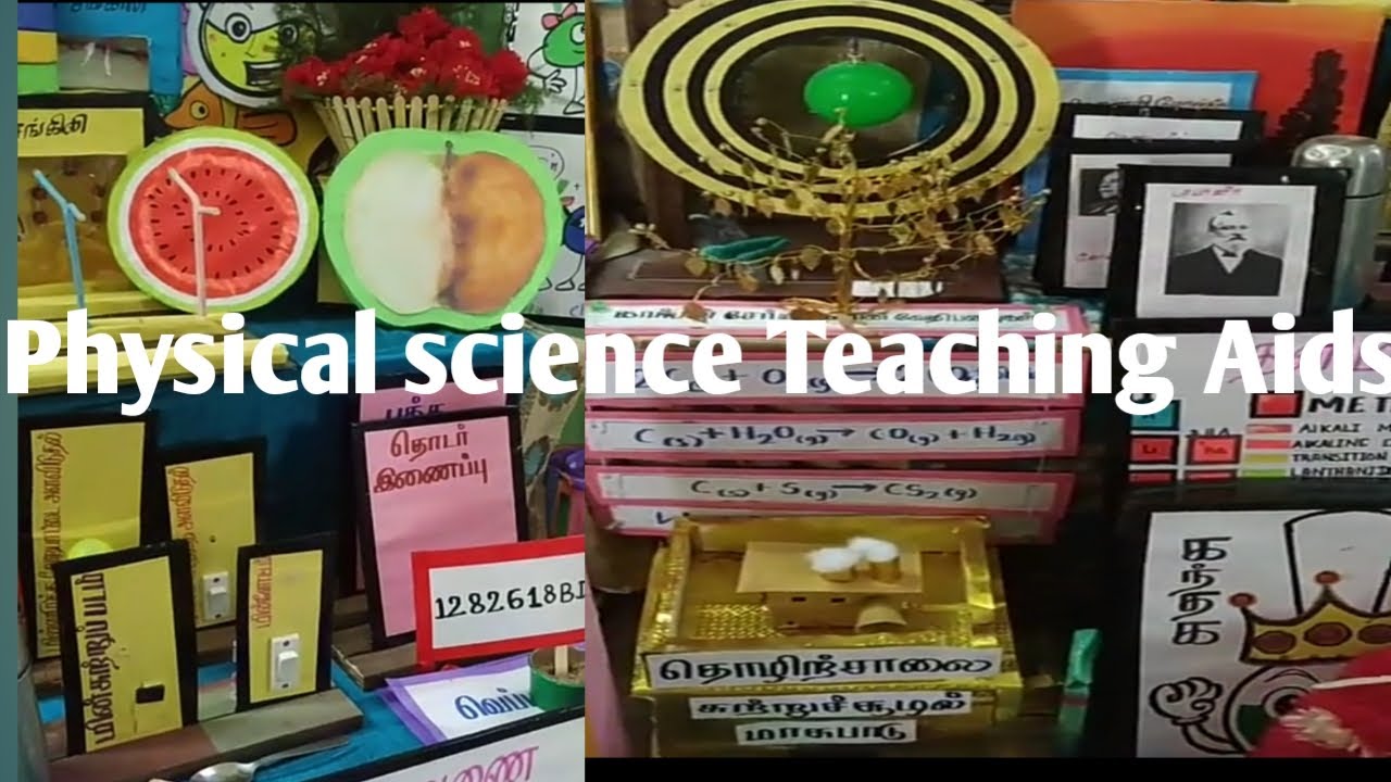 Physical science Tlm /Tamil/B.ed second year/RJ Channel - YouTube
