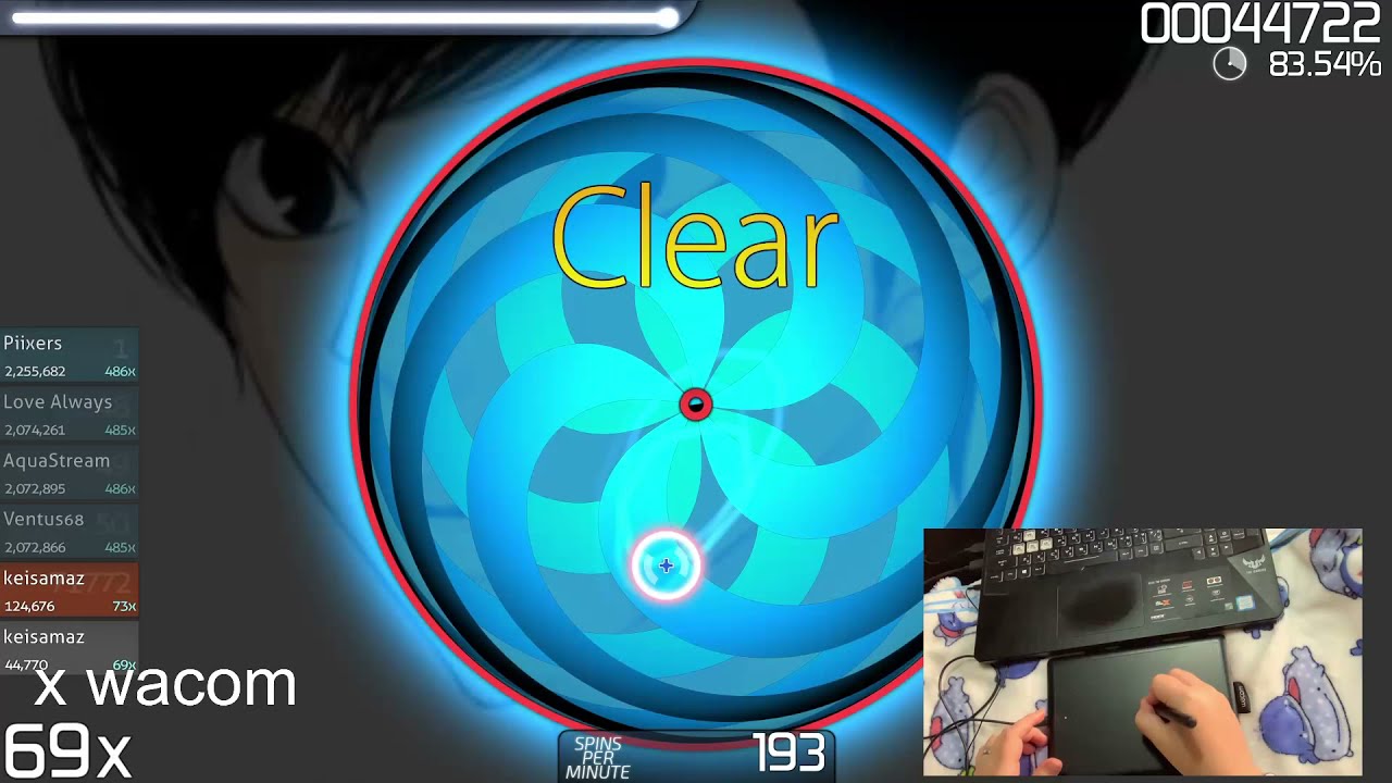 Osu + wacom เสถียรสุดๆ - YouTube