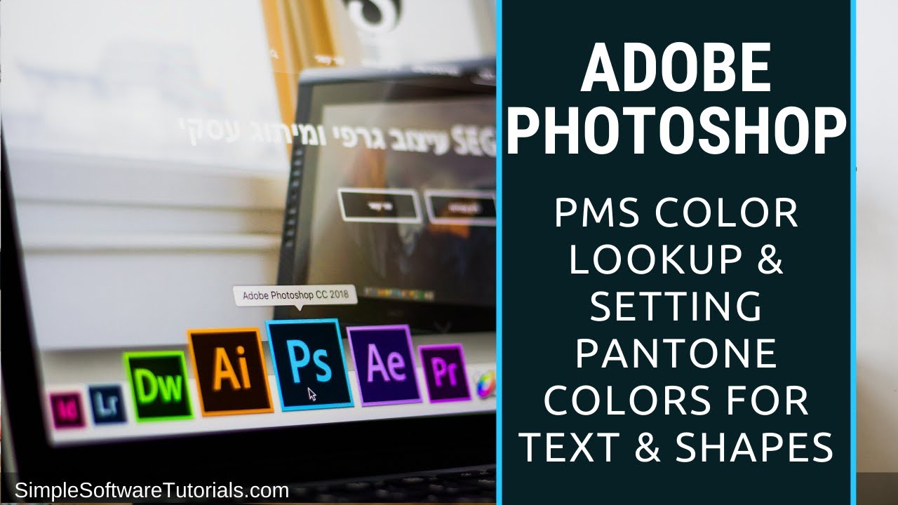 PMS Color Lookup Setting Pantone Colors For Text Shapes In Photoshop YouTube pms-color-lookup-setting-pantone-colors-for-text-shapes-in-photoshop-youtube