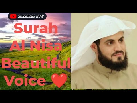 Surah Al Nisa Beautiful Voice Rad Ul Kurdi |Hussainonline| Heart Touching Voice Part 2 Al Nisa ...