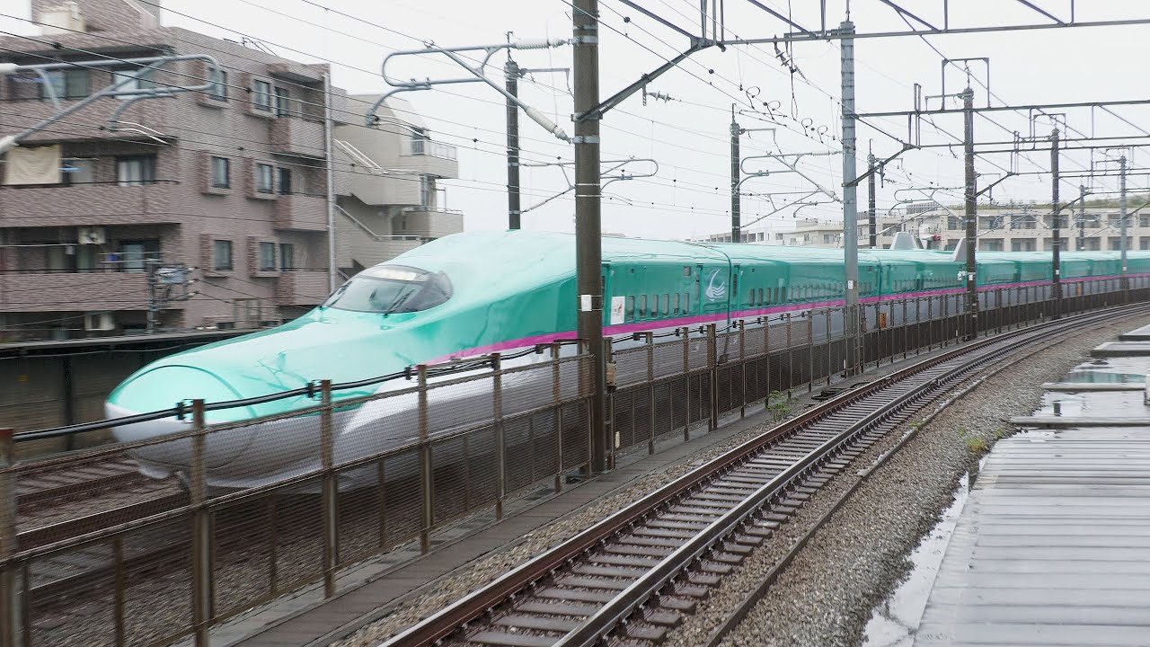 新幹線089＊小雨降る浮間舟渡駅で新幹線＊E2・E3・E4・E5・H5・E6・E7・W7系＊shinkansen - YouTube