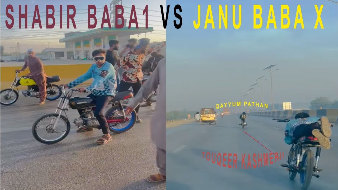 Shabir Baba 1 Vs Janu Baba X | Rider Qayyum Vs Touqeer Kashmeri |Shabir ...