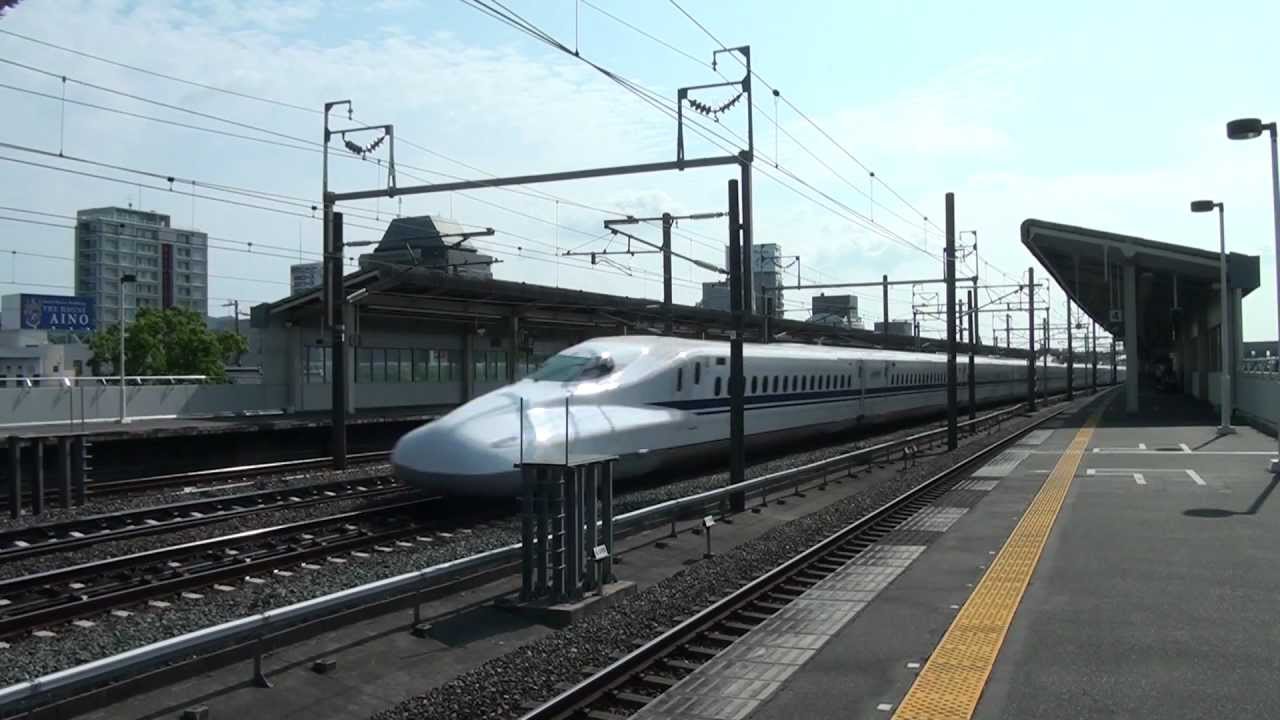東海道新幹線 掛川駅 N700系・700系の通過 Youtube