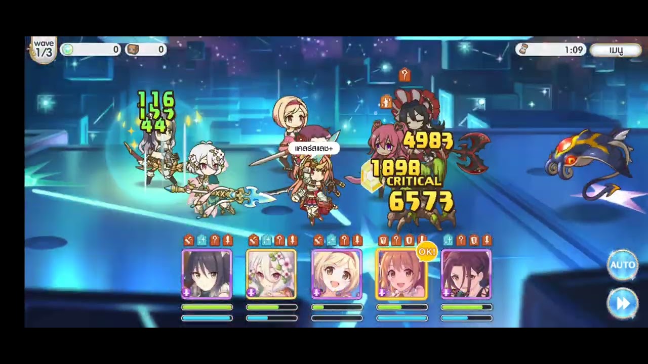 Princess Connect Re:Drive [TH] ไต่หอคอยลูน่า EX และสำรวจ Wave 1 กับ 2 ...