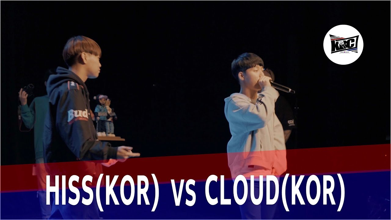 HISS VS CLOUD｜2018 KOREA BEATBOX CHAMPIONSHIP｜Final - YouTube