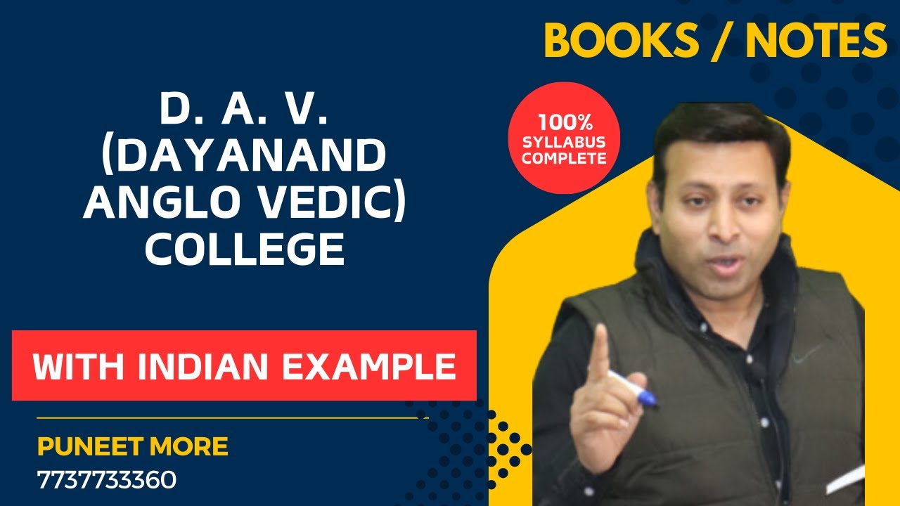 MBA BOOKS/NOTES DAV College|D. A. V. (Dayanand Anglo Vedic) College ...