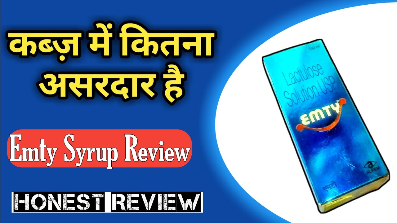 Emty Oral Syrup For Constipation Relief | Constipation Treatment ...