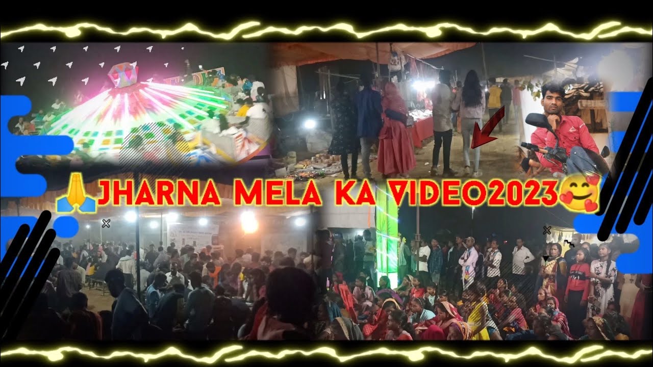 Jharna Mela Ka/ Video/ Hanuman Jayanti Mela 2023, झरना मेला , श्री ...