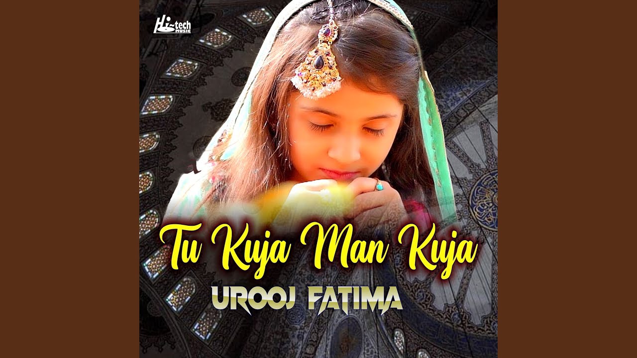 Tu Kuja Man Kuja - YouTube Music