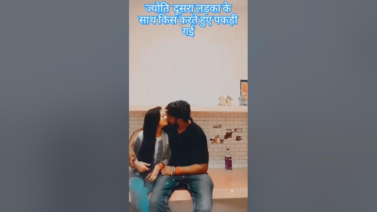 viralvideo jyoti viralvideo-jyoti