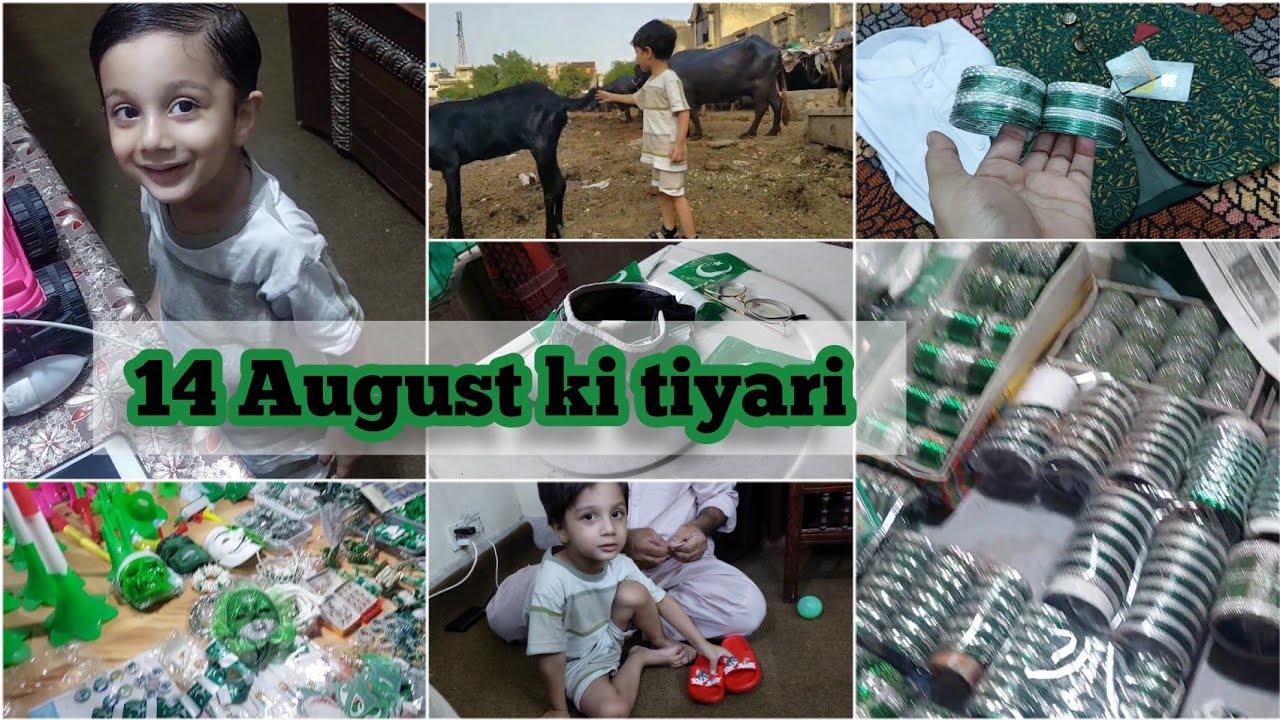 14 August ki tiyari/ happy Independence Day 2023 / isa ka dress a gaya ...