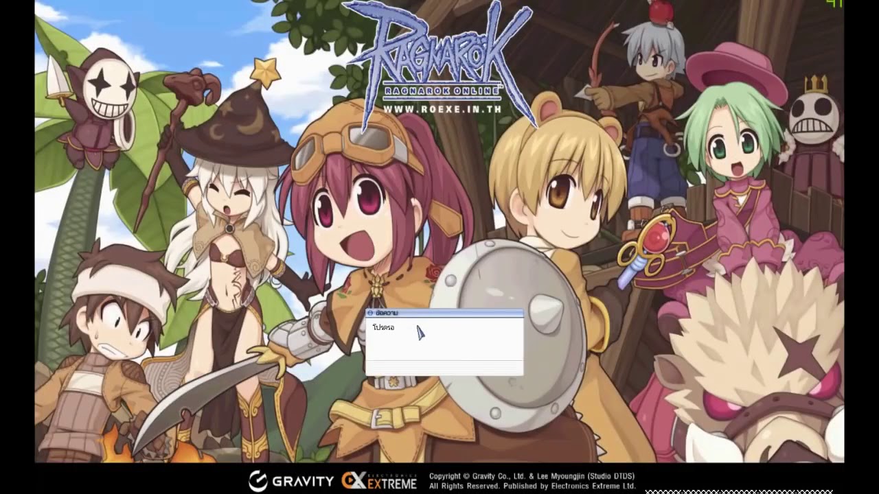 วิธีไป Hidden Temple F3 (จากพรอน) เก็บเลเวลหาเงินสำหรับนักดาบจาก 75 ยัน ...