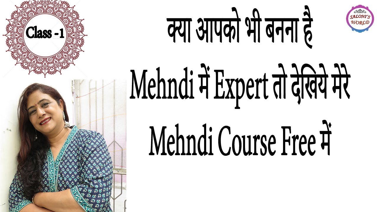 How To Learn Mehndi For Beginners Mehndi Class Day 1 - Basic Mehndi ...