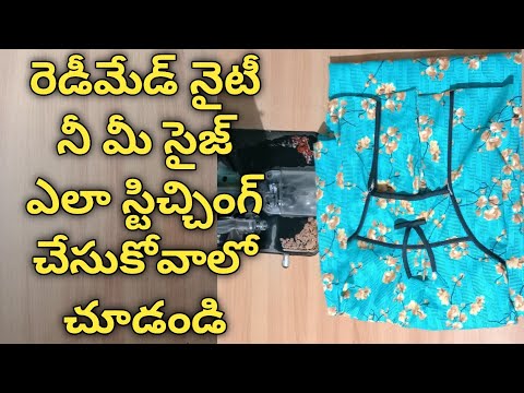 Readymade nighty stitching|cutting and stitching|nighty stitching|nighty stitching|double stitching