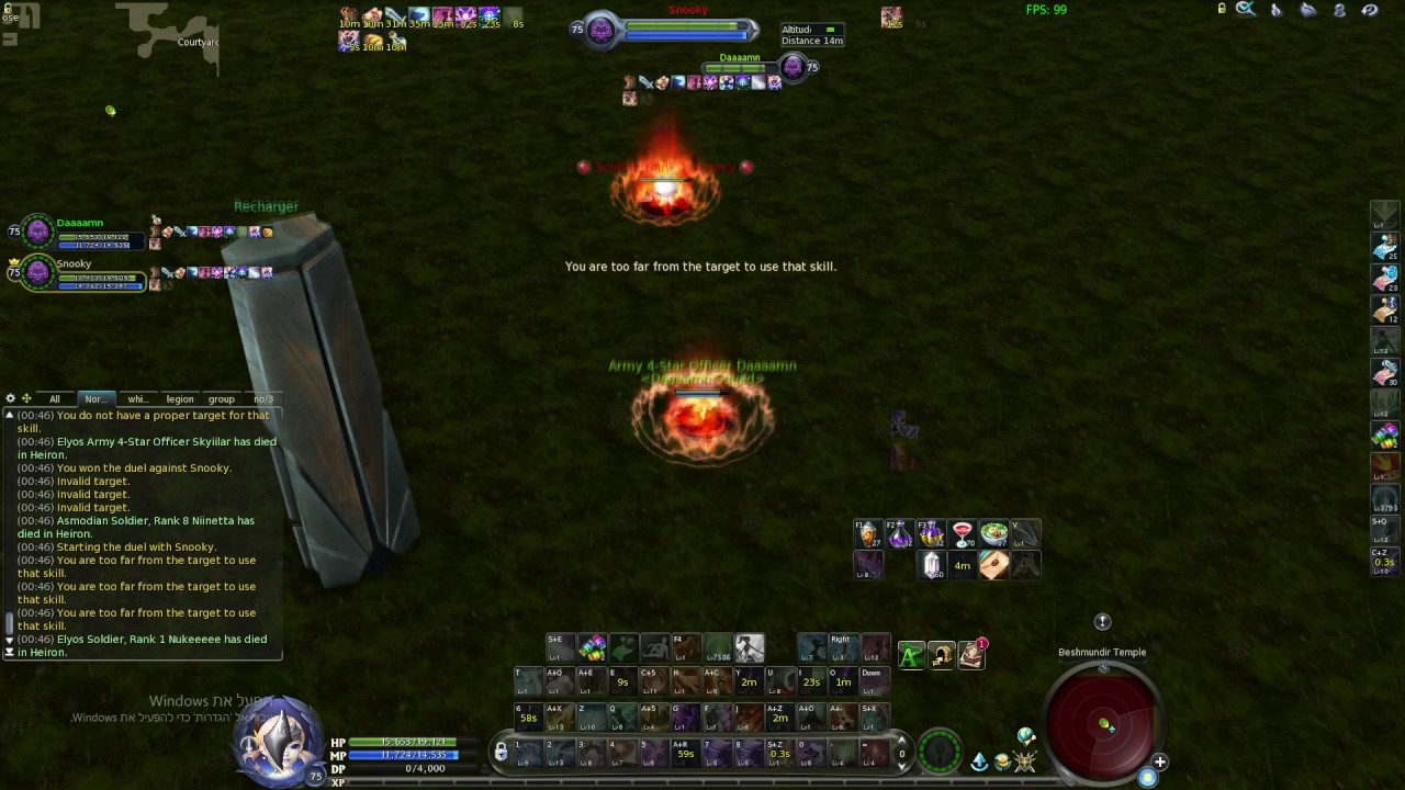 Aion 1v1 Damn VS Snooky (shugo console) - YouTube