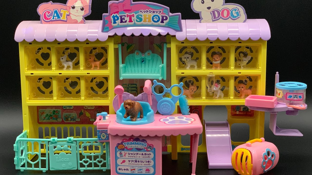 9 minutes Satisfying with Unboxing Licca Pet Shop Japan | ASMR (no ...