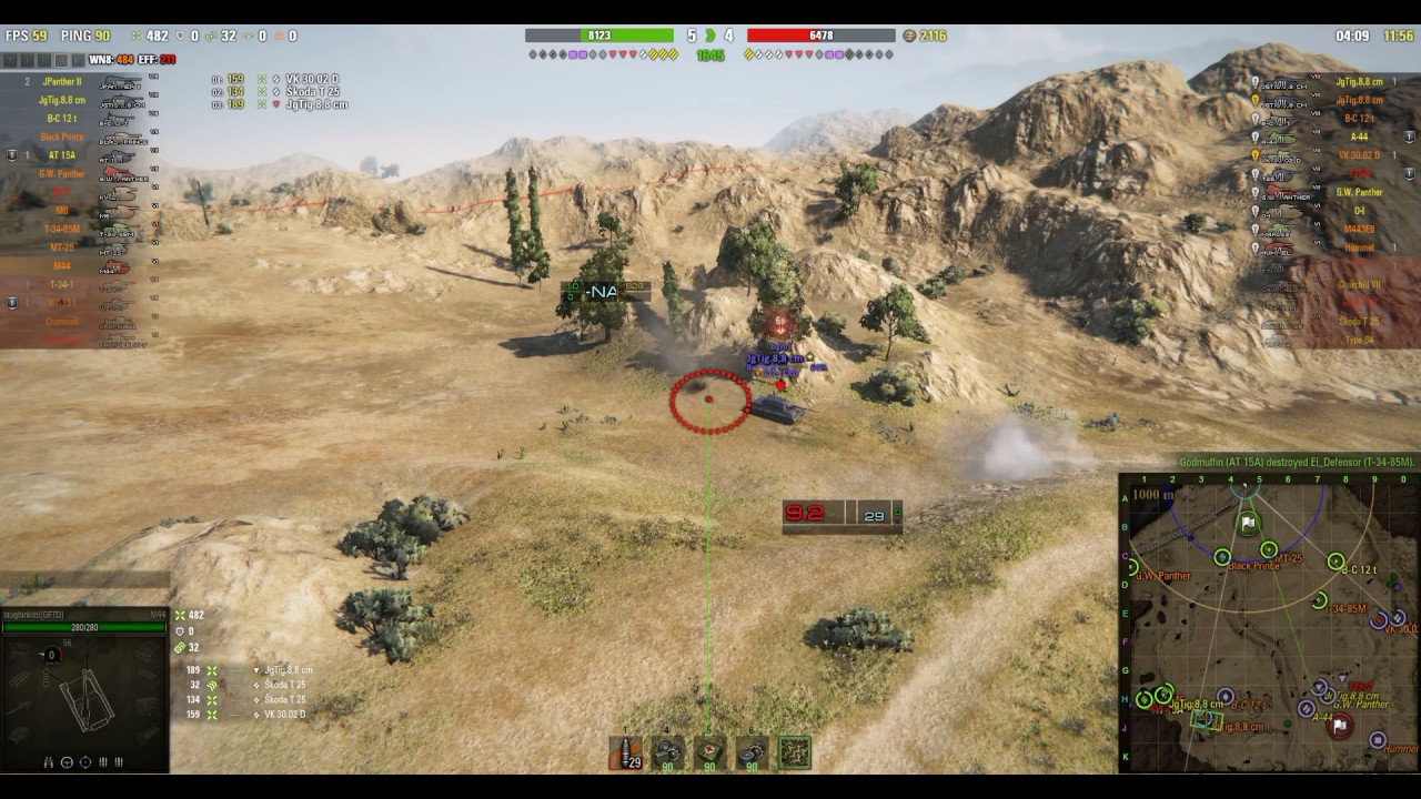 M44 1st MOE - YouTube