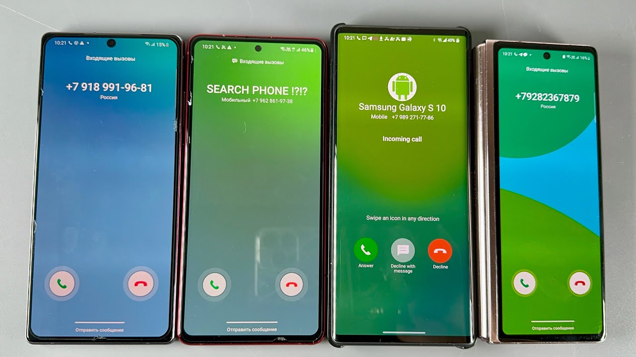 Incoming Calls LG Wing + Samsung Galaxy Fold2 + Samsung Galaxy Note 10 ...
