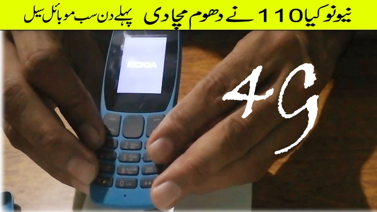 Mobile Review | NEW NOKIA 110 MODEL 2019 REVIEW | Duel Sim | Camera Vga ...
