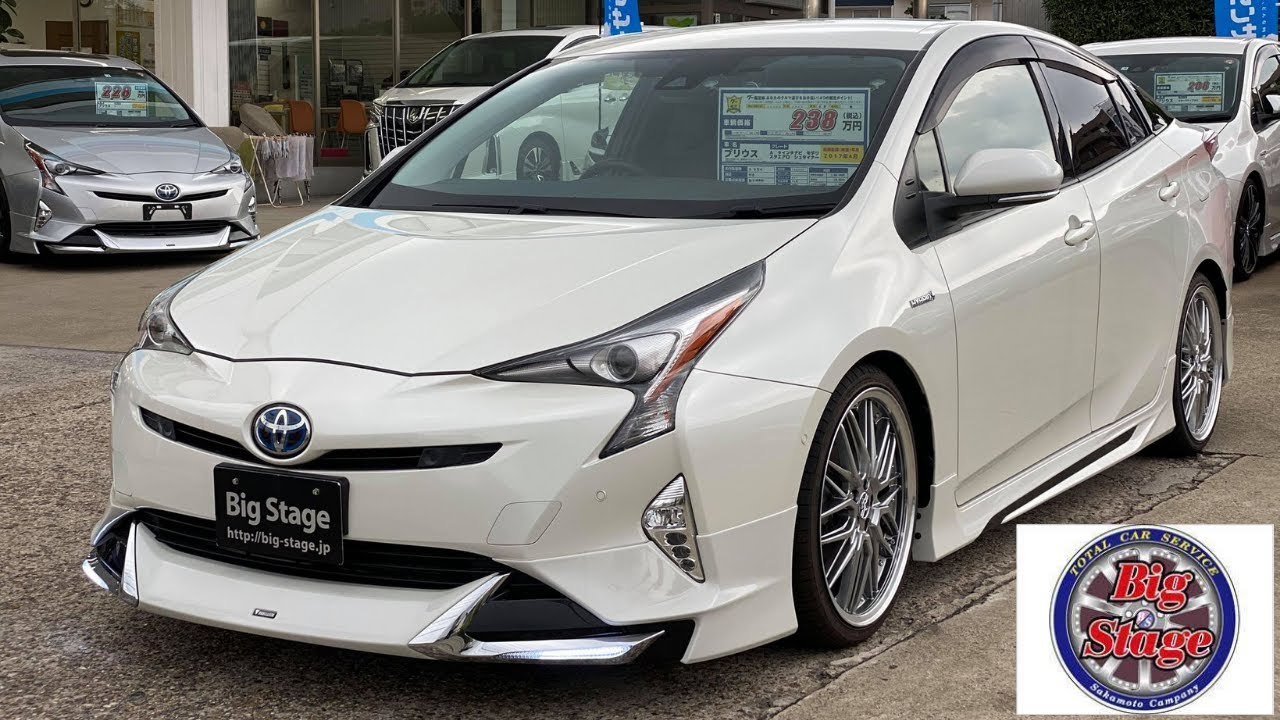 LOJA BIG STAGE / Toyota Prius A Modelista Aero - YouTube
