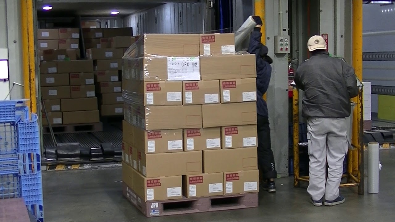 Fukuokaunyu 4 - YouTube