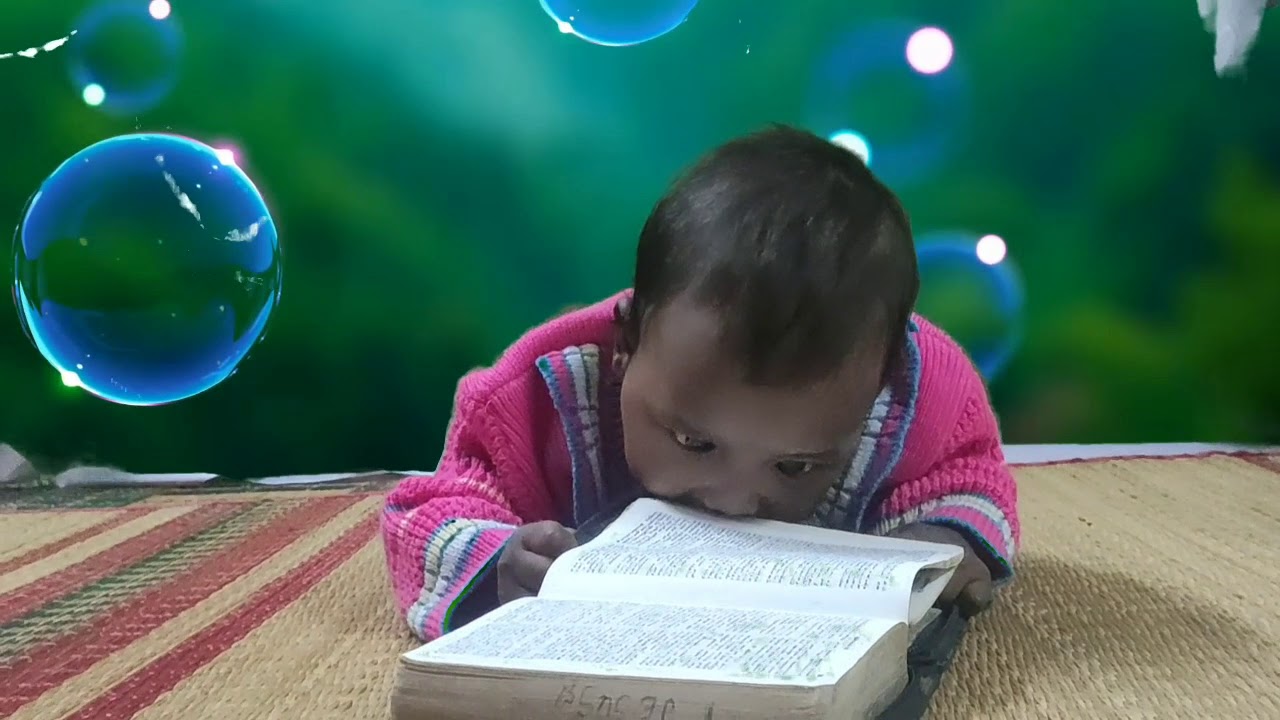 வேதம் பிரித்து விளையாடும் 6 மாத குழந்தை.. bible read baby - YouTube
