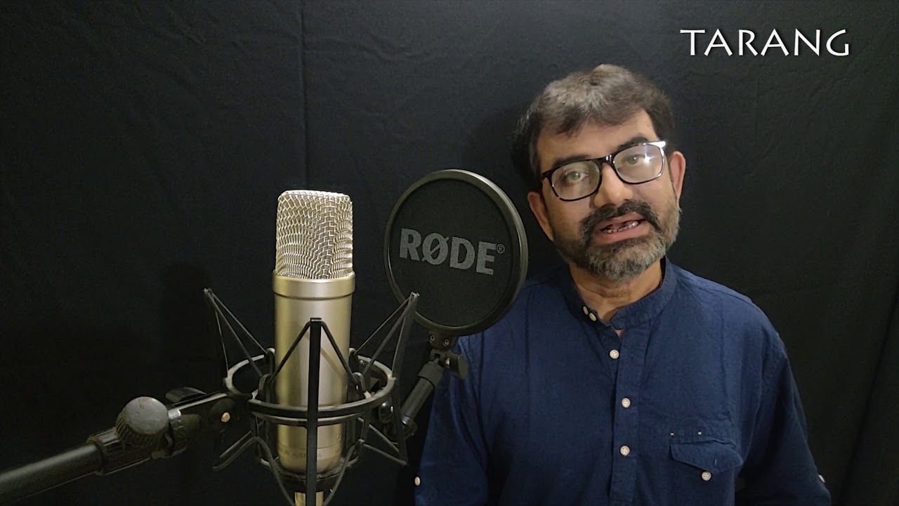 SAJANWA BAIRI HO GAYE HAMAR || COVER || RAJU SUDRA - YouTube