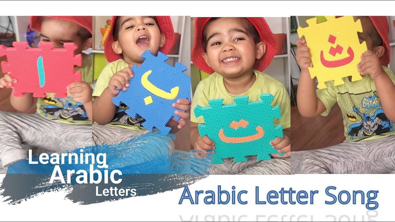 Learn Arabic Letters | Alif Baa Taa | Alphabet Song | Learn with Puzzle ...