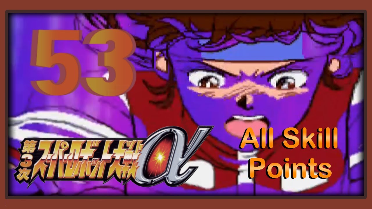 Super Robot Wars Alpha 3 - Walkthrough - Scenario 53 [Launch of the ...