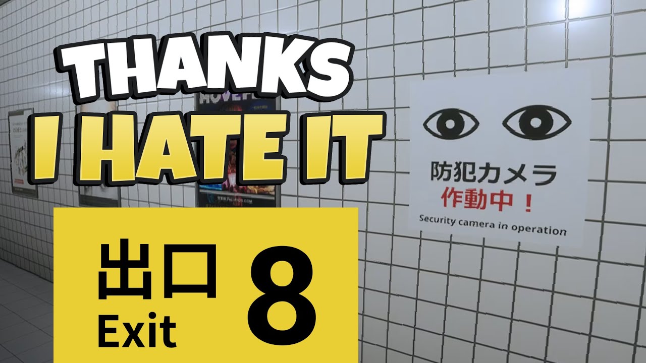 The Exit 8 Nintendo Switch FULL PLAYTHROUGH - YouTube