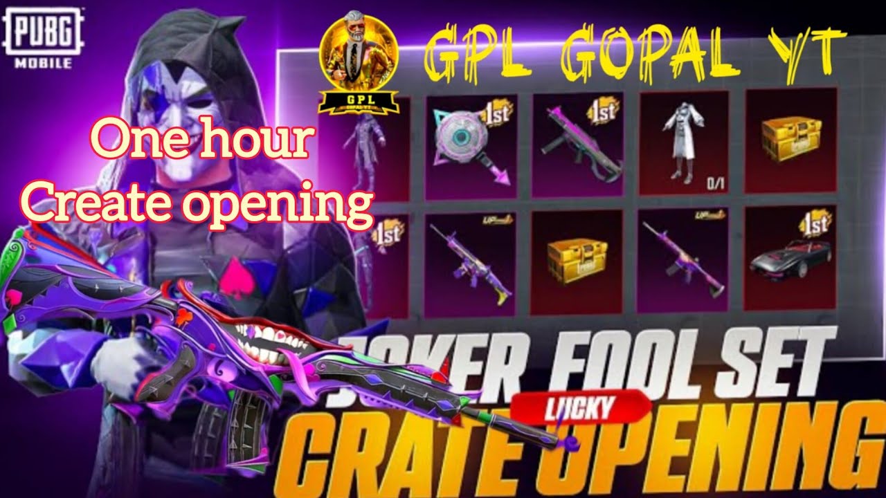 Forest elf set | pool set | pool m416 | pool scarl | mirado car skin ...