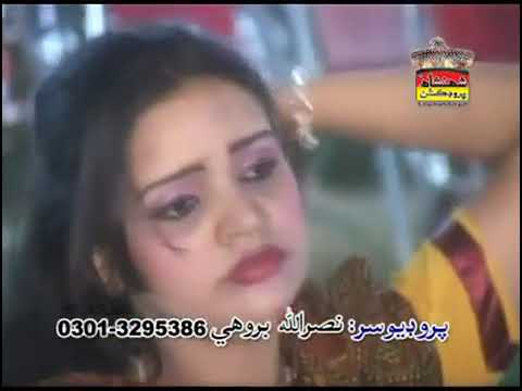 Ton Wisar Bhali Monkhe | Soz Ali Chandio | Sindhi Song | Official Video