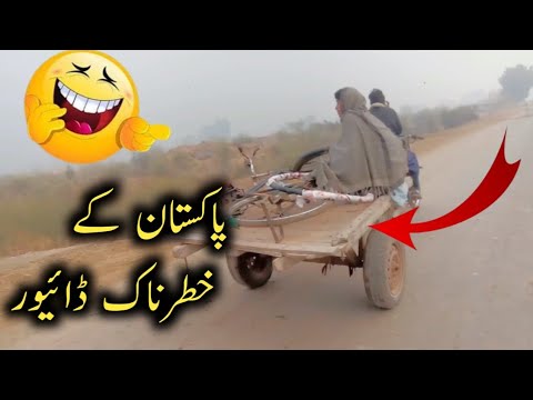 Kota ready 😄 Vs bike 🏍️😱 - YouTube